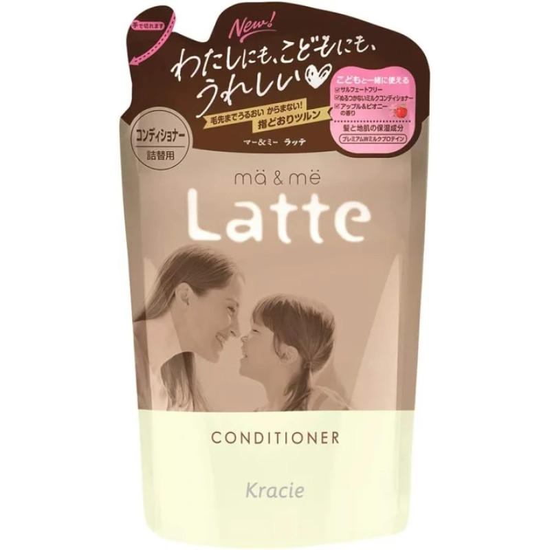 Kracie Ma & Me Latte Mitrinošais kondicionieris pildviela 360g - Brillante
